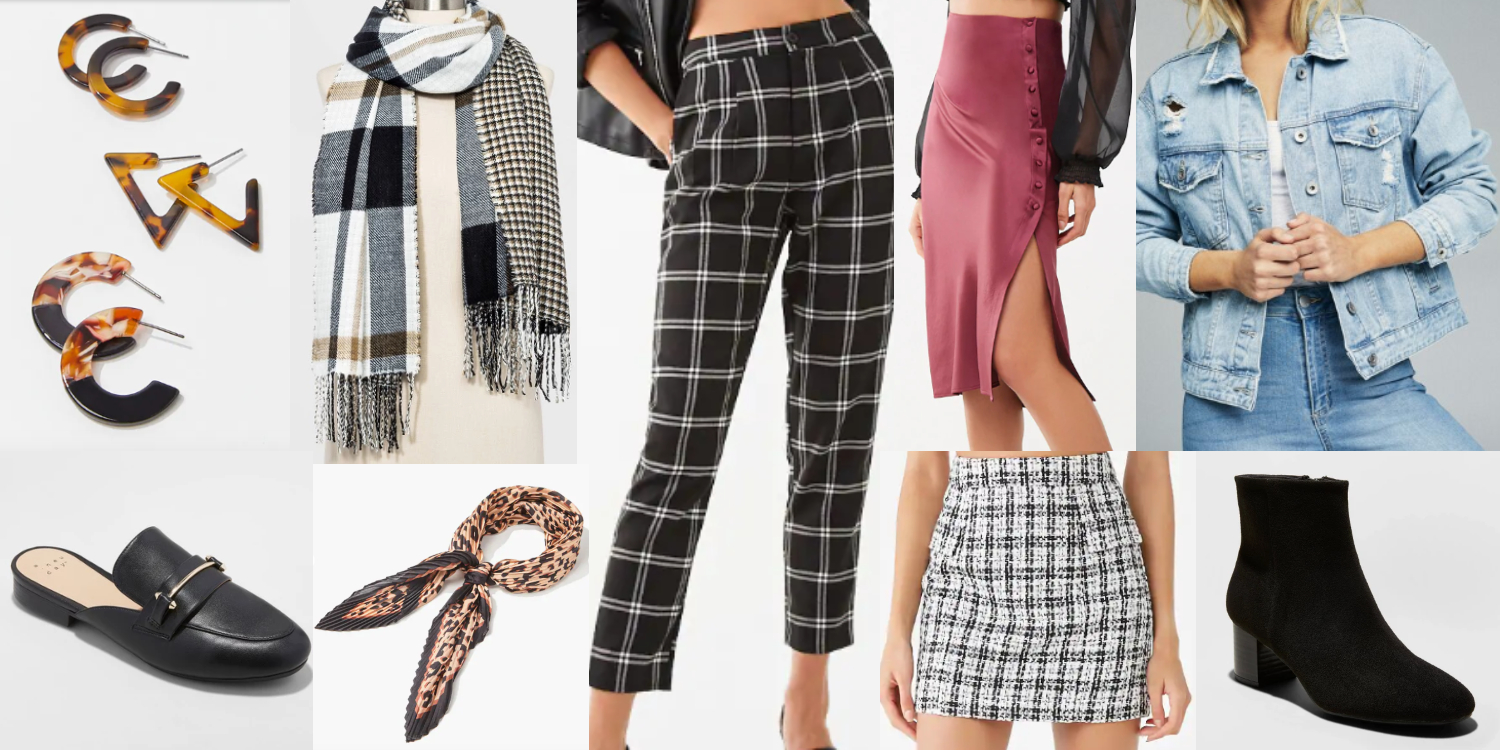 Fall Essentials 2019 Erika Marie